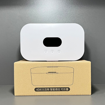 40W大功率手机真空uv光固机贴膜一体机3按键辅助曲面屏除气泡机器