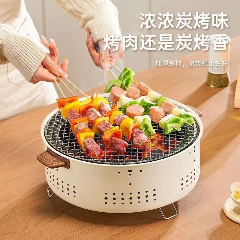 速发围炉煮茶用具全套炭火炉套装庭院烤室盆家器火内烧烤炉户外煮