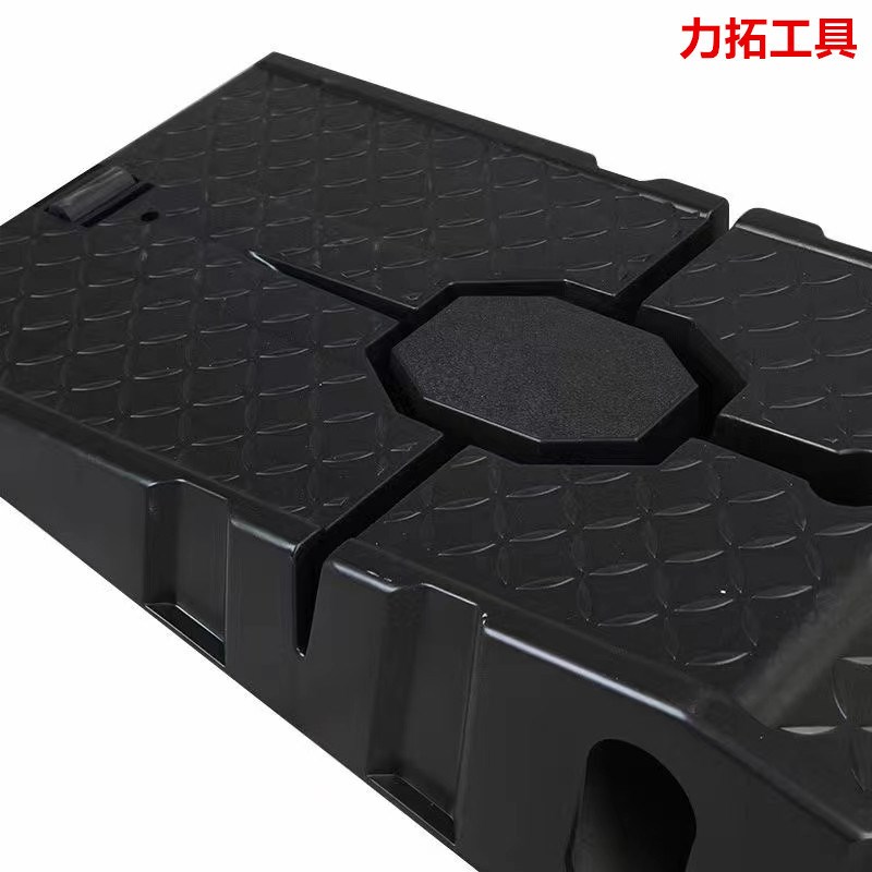 现货汽修保养坡道换机油支架斜坡道修车用坡道阶梯保养塑料支架板