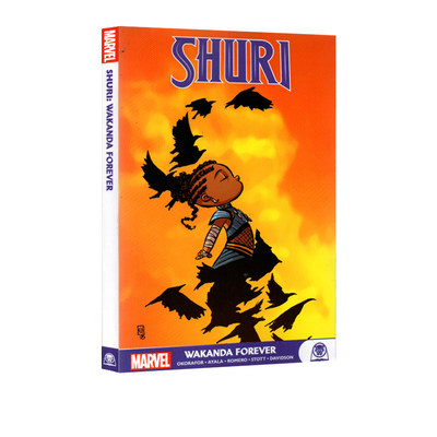 英文原版 Shuri Wakanda Forever Marvel 漫威 首里永远的瓦坎达 太空探险英雄 动作冒险 英语启蒙阅读 儿童绘本书籍