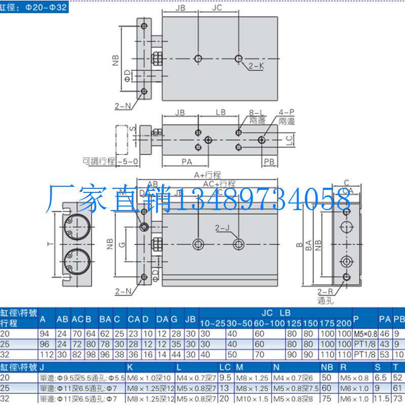 厂家亚德客双轴气缸TR10X5S TR10X10S TR10X20S TR10X25S 30S厂家_虎窝淘