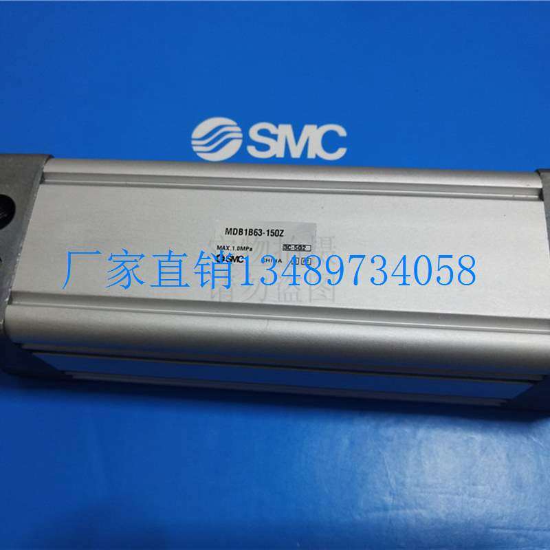 厂家SMC型正方形标准气缸MB1B/MDB1B125-25/50/75/100/125厂家_虎窝淘