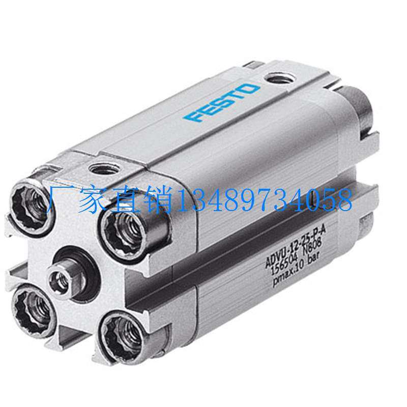 配件FESTO费斯托标准气缸 DSNU-25-80-PPV-A 19247全新原装现货_虎窝淘