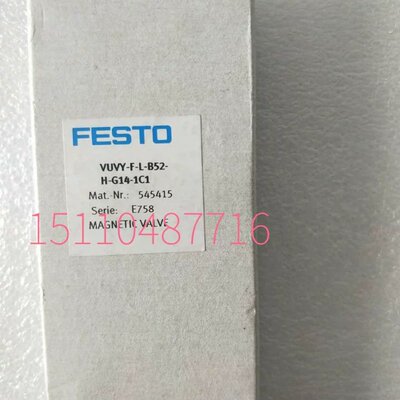 费托FESTO 电磁阀 VUVY-F-L-B52-H-G14-1C1 545415 现货