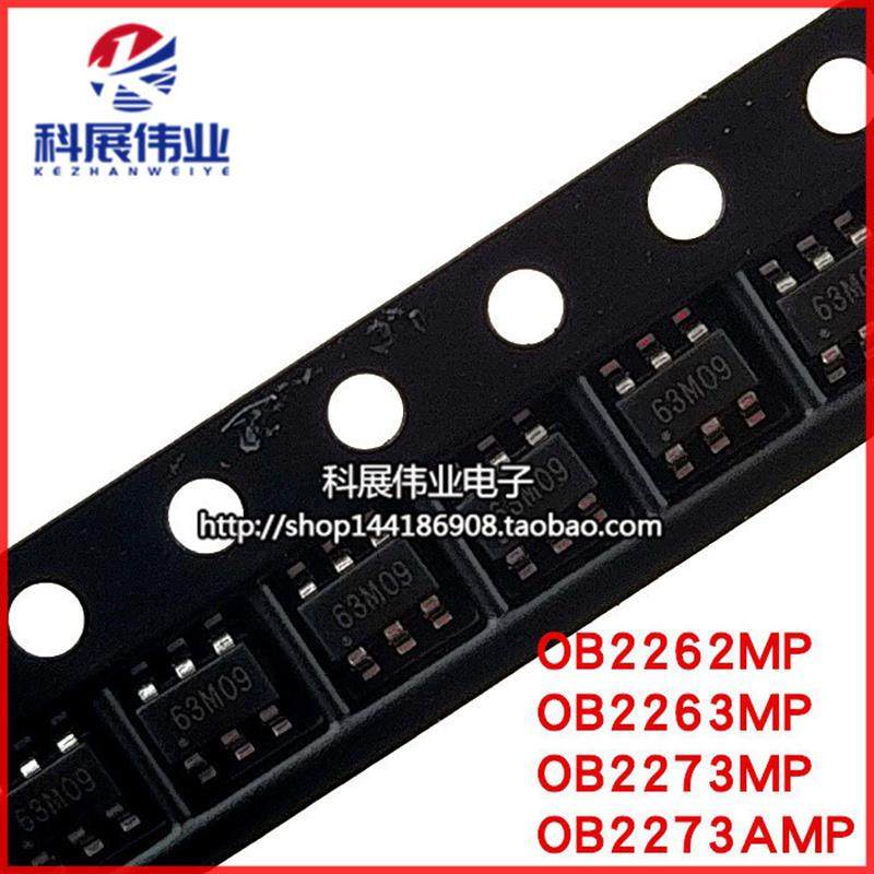 OB2262MP OB2263MP OB2273MP OB2273AMP贴片6脚电源芯片 SOT23-6_虎窝淘