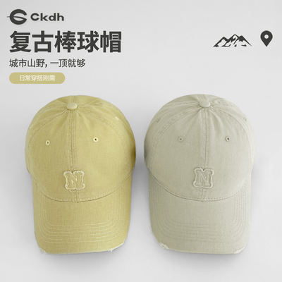 CKDH户外大头围棒球帽纯棉透气