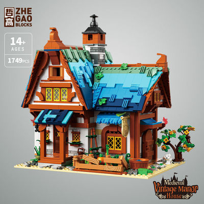 哲613010积木中世纪庄园建筑街景模型拼装跨境玩具孩女生礼物