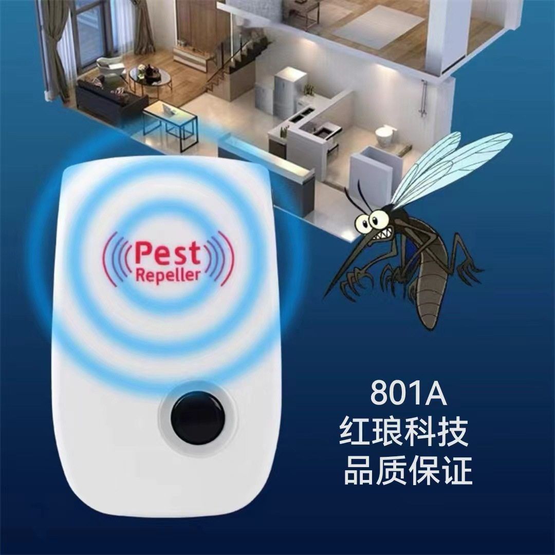 2025新款超声波驱鼠驱蚊神器电子驱虫器蟑螂驱赶器跨境工厂直销