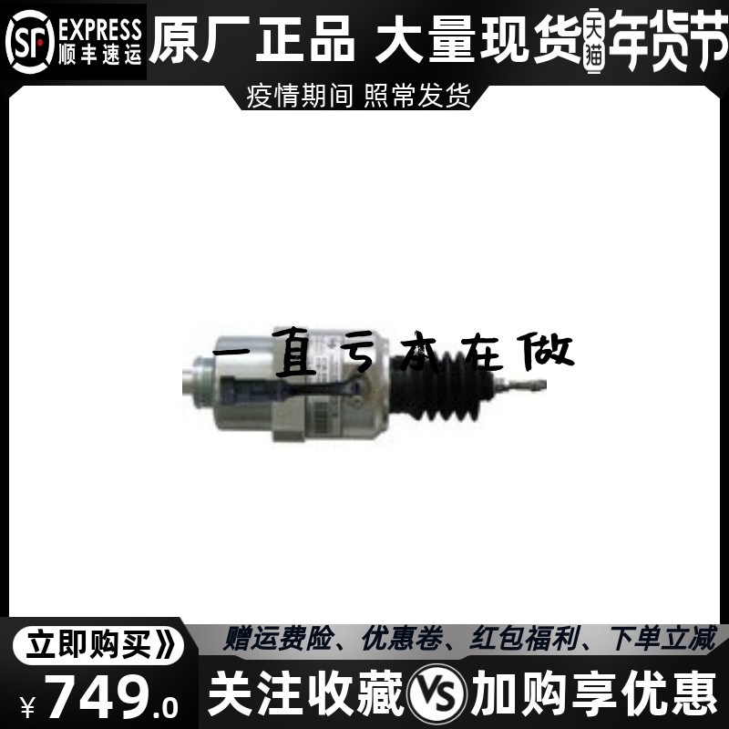 P554620 01174422 1902133 1050595 BF900 N9675 WK940/5柴油滤芯_虎窝淘