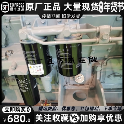 三菱37540-21100柴油滤清器32562-70300机油滤芯原装进口