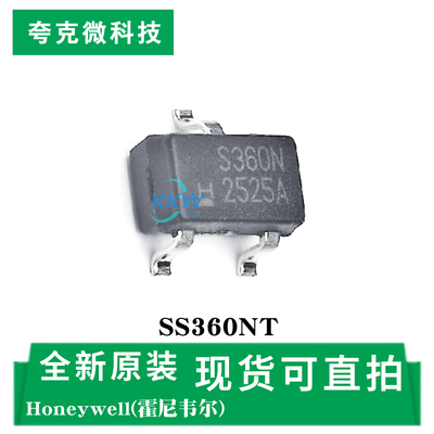 全新原装SS360NT芯片