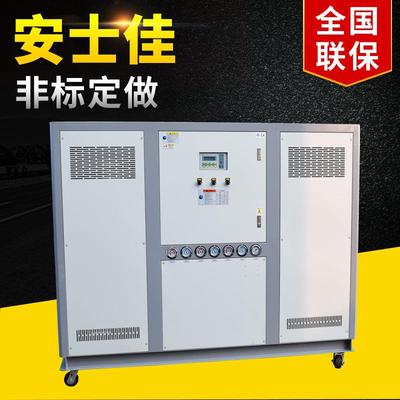 微弧氧化水冷式冷水机组氧化槽槽液冷却 热流道注塑50匹冷水机