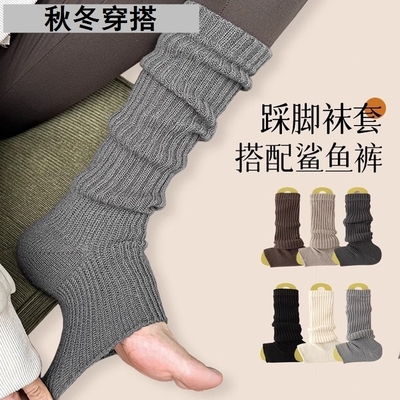 灰色袜套堆堆袜秋冬小腿袜子女搭配鲨鱼裤雪地靴踩脚日系长筒腿套