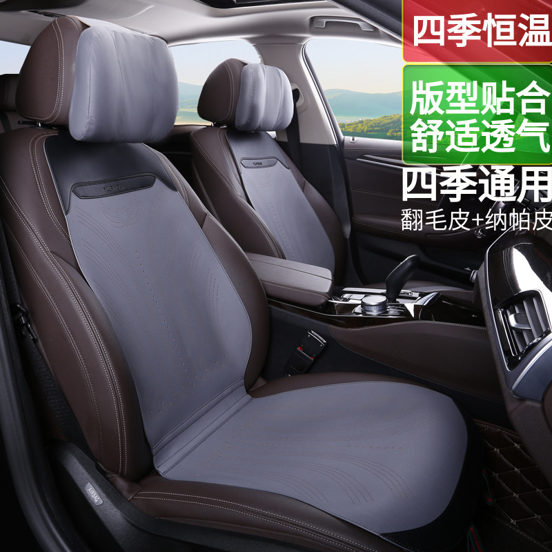 奥迪A4l A6L A3 q3 Q5L四季通用坐垫超薄透气马鞍座垫套汽车轻奢_虎窝淘