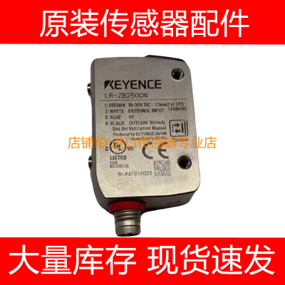 MS 61.04-2G/61.44-2G/61.94-2G光栅尺读头Elektronik编码器询价