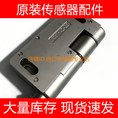 邦纳安全门开关传感器SI-HG80DQD连接线MQEAC-406询价原装正品