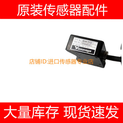 YASUNAGA S0453询价原装正品