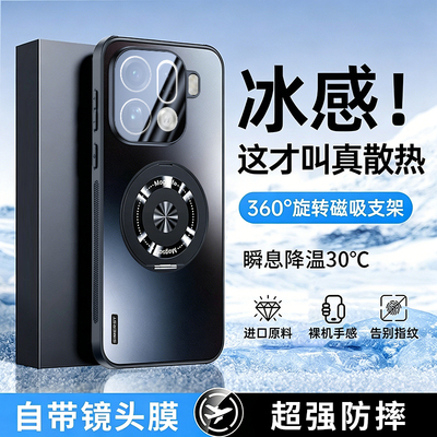 适用oppofindx9pro支架手机壳