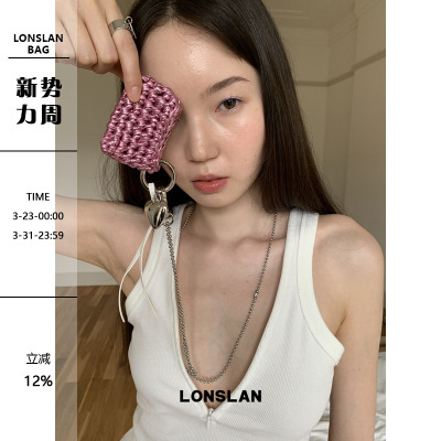 Lonslan BAG 2025多色选择韩系手工编织爱心挂坠耳机包