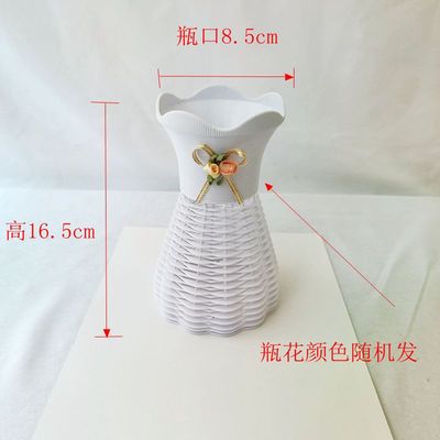 【破损包赔】花瓶简约大全藤编