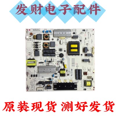 原装康佳M55U A55U LED55G9200U 电源板34012780 35020341 测好