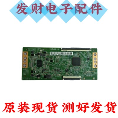 原海信85A7F逻辑板U001-1 UOO1-1 白条码ST8461D01-2屏HD850V8U81