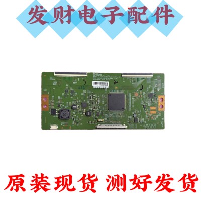 原装康佳LED49/55R6680AU 创维49/55E710U逻辑板6870C-0505A