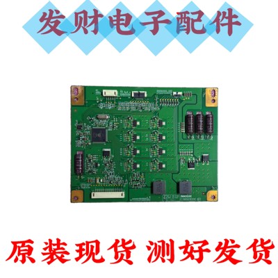 恒流板C390S01E01C/A康佳LED40X9600UF 创维39/42E780U 长虹40Q1N