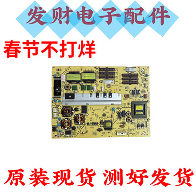 原装索尼KDL-60EX720 KDL-55EX720电源板APS-299 1-883-922-12/13
