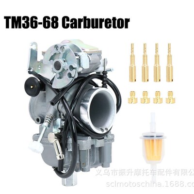 Mikuni TM36-68 36mm Flatslide Pumper SR XT TT400 500CC化油器