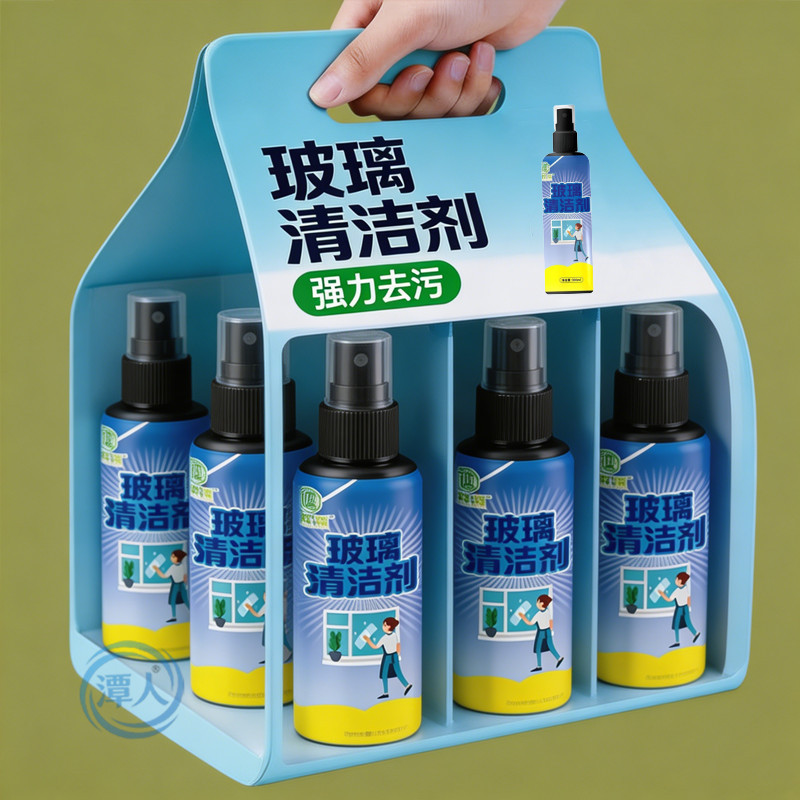 3.6元5瓶玻璃清洁剂汽持久抗污除尘/除垢/除水印除垢防雾防沾灰