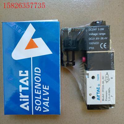 AirTAC/亚德客电磁阀3V21006NCB,(议价)