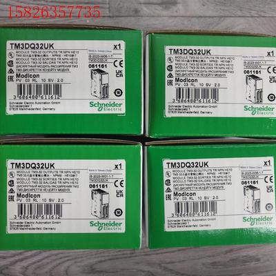 施耐德模块 TM3DQ32UK 未使用(议价)