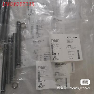 BALLUFF巴鲁夫 BHS0023 BES 516-300(议价)