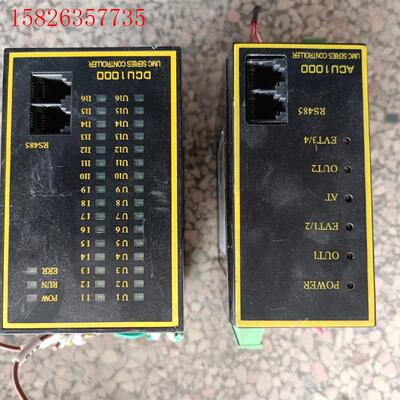 ACU1000 DCU1000 TEMI990拆机UMC控制(议价)