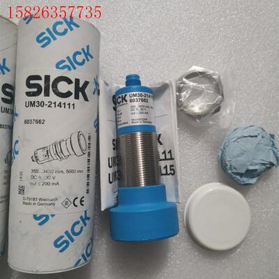 SICK西克/施克 UM30-214111 6037(议价)