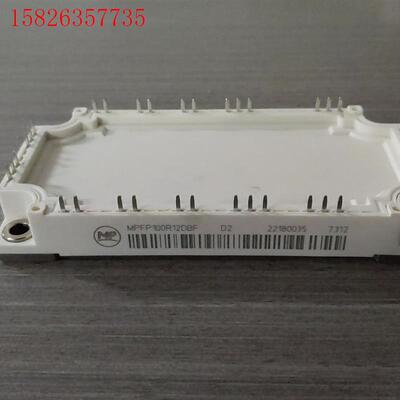 MPFP50R12DBF MPFP75R12DBF  MPF(议价)