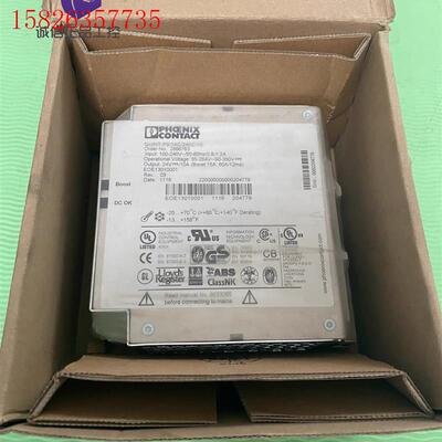 QUINT-PS/1AC/24DC/10 - 2866763(议价)