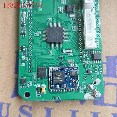 FIC16LP1947,RDA8908A,81张(议价)