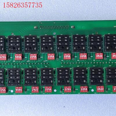 NARIAcc/南瑞MB80 DOM 032N2 V1.21(议价)