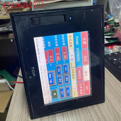 韩国 M2I 触摸屏 TOPRX0500VD(议价)