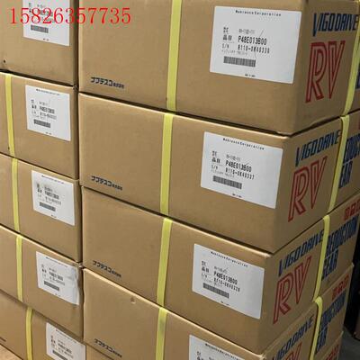 导轨LRX45R2导轨 SME45LSA2SSFC+R100(议价)