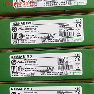 施耐德继电器RXM4AB1MD(议价)