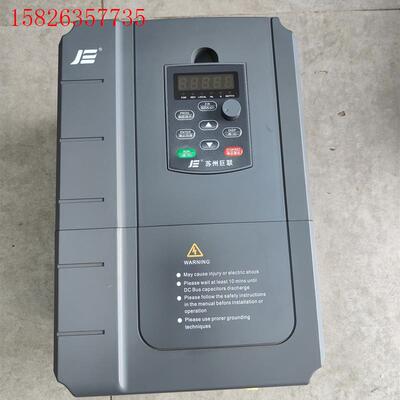 苏州巨联变频器 JLV81VV43011V/15P-L,二手(议价)