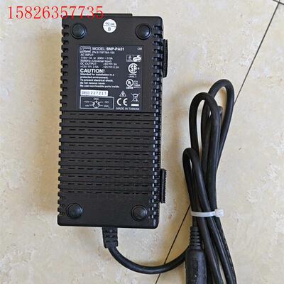SKynet SNP-PA51电源适配器/12V 5V(议价)