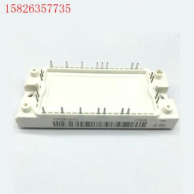LCG50PIS120E1B KWMFP40R12NS3_B(议价)