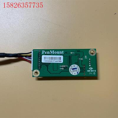 PenMount 触摸 控制卡 PM6300A5(议价)