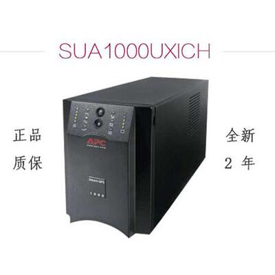 施耐德SUA1XICH在线互