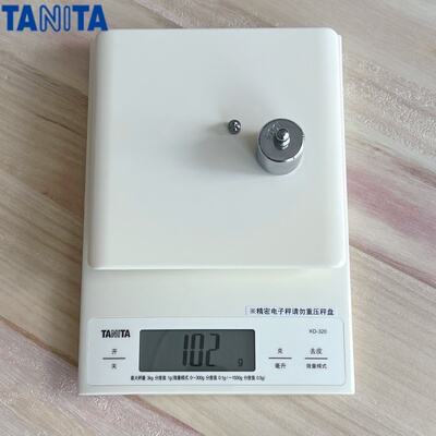 百利达厨房秤0.1g精准