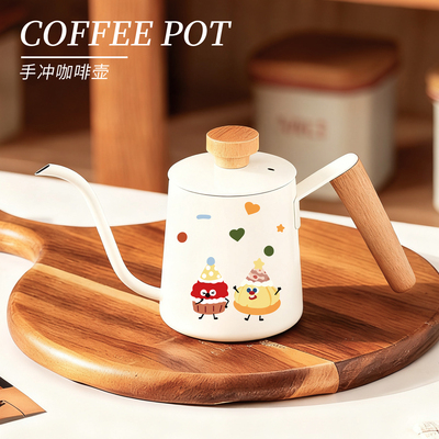 Mintrain.TZ.过滤杯咖啡机手冲咖啡壶套装壶手磨咖啡器具 |偎甚